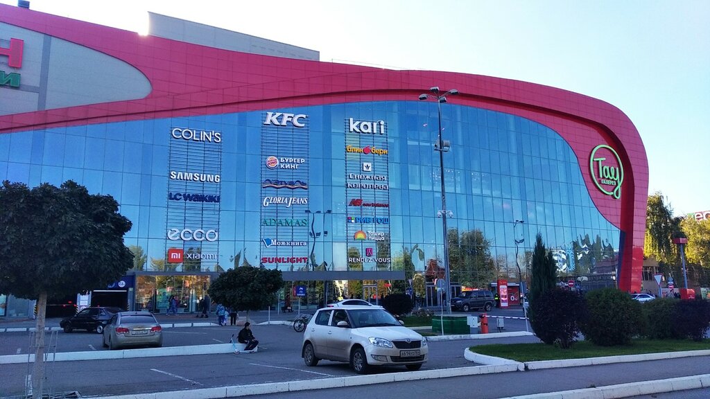 Cep telefonu ve aksesuarları satış mağazaları Svyaznoy, Saratov, foto