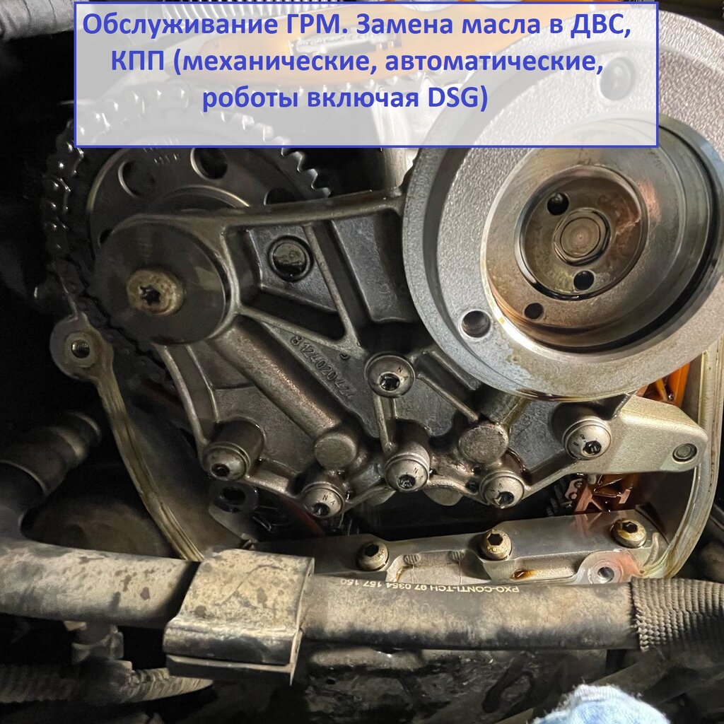 Otomobil servisi Ms Motor Service, Volgodonsk, foto