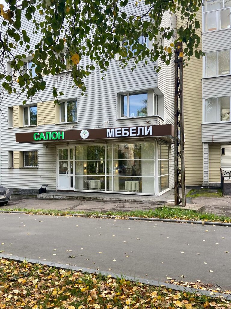 Mobilya mağazaları Result, Petrozavodsk, foto