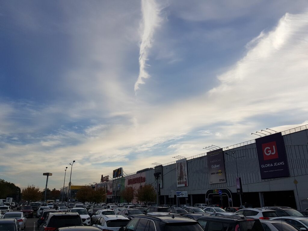 Tütün, sigara mağazaları Q Partner, Aksay, foto