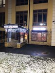 Beer Team (ulitsa Khadartseva No:8), spor barları  Vladikavkaz'dan