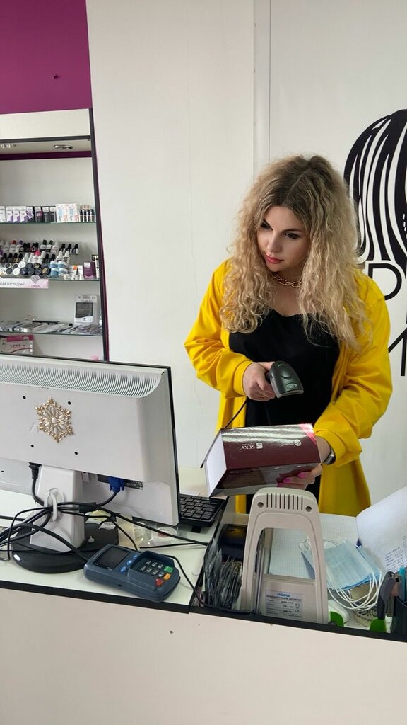 Kozmetik ve parfümeri mağazaları Profi-market, Likino‑Duliovo, foto