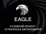 Eagle (Kashirskoye Highway No:3к1с5), oto kaporta  Moskova'dan