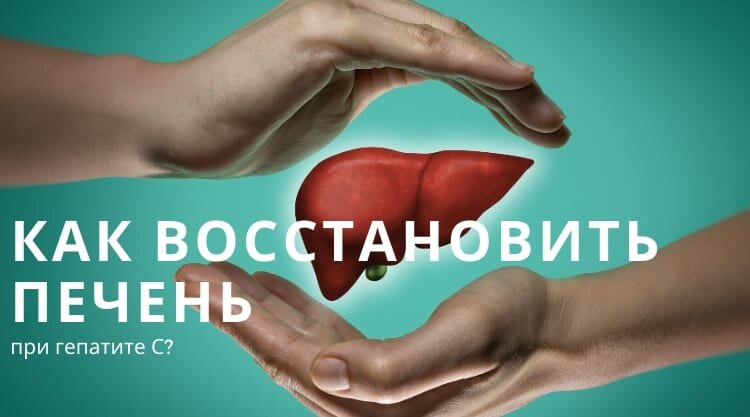 Yardım kuruluşları Жизнь без гепатита, Nijnevartovsk, foto