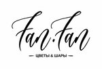 Fan - Fan (Kosmicheskaya Street No:42), çiçek teslimatı  Nijni Novgorod'dan
