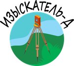 Izyskatel-D (Moskovskaya Street No:29), arama çalışmaları  Dmitrov'dan