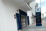 Optic by Am (Brazzaville, Commune de Poto-Poto, Avenue William Guynet, 37), optik  Brazzaville'den