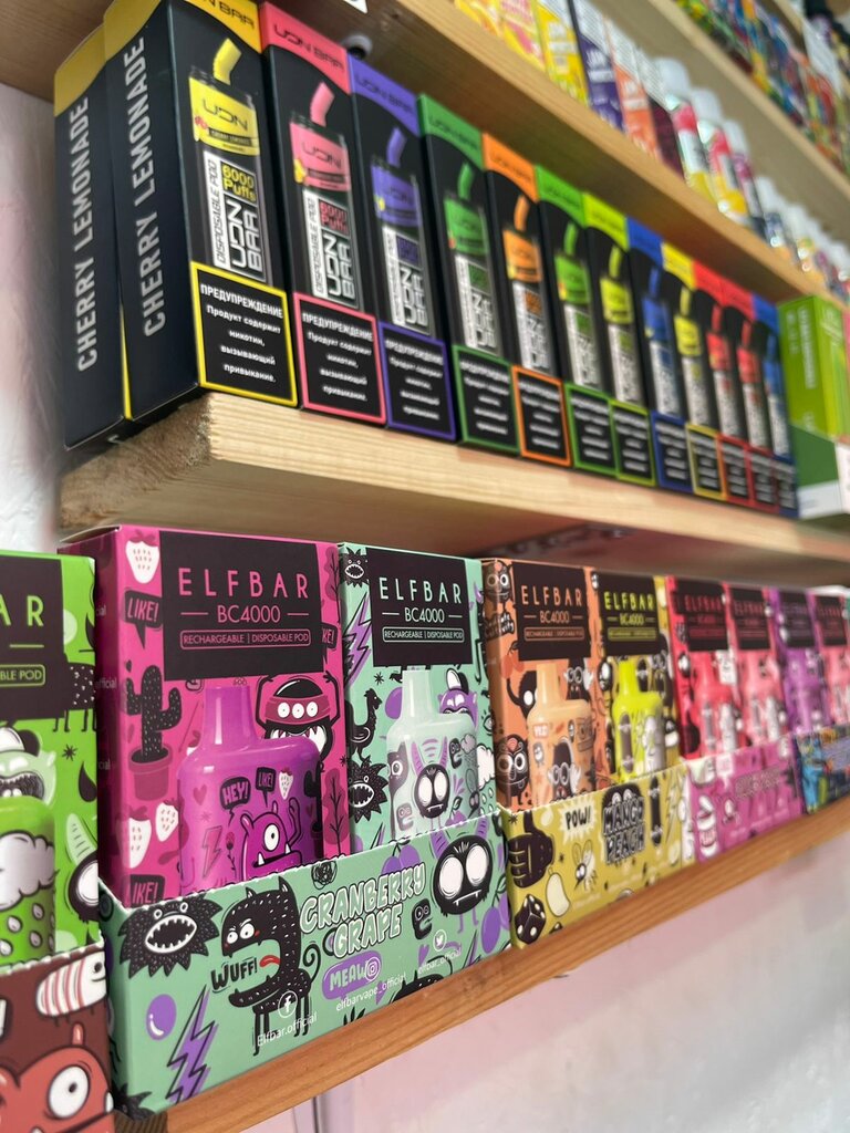 Tütün, sigara mağazaları Smoky moon, Soçi, foto