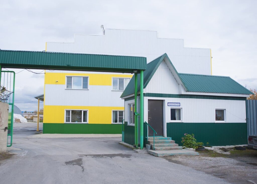 Tarım firmaları Rosagrokorm, Iskitim, foto