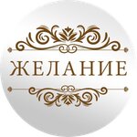Desire (Yakornaya Street No:15Б), düğün, toplantı salonu  Saint‑Petersburg'dan