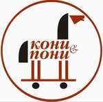 Koni-Poni (No:1, derevnya Gorki Sukharevskiye), binicilik ürünleri  Moskova ve Moskovskaya oblastından