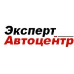 Expert Eurorepar (Pryamoy Drive No:11), otomobil yedek parçaları  Barnaul'dan