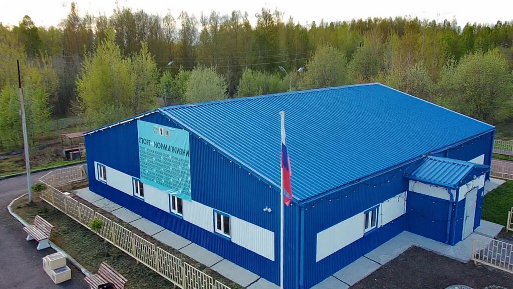 Kayak merkezleri Спортивный комплекс С. П. Усть-Юган, Hantı‑Mansi Özerk Okrugu, foto