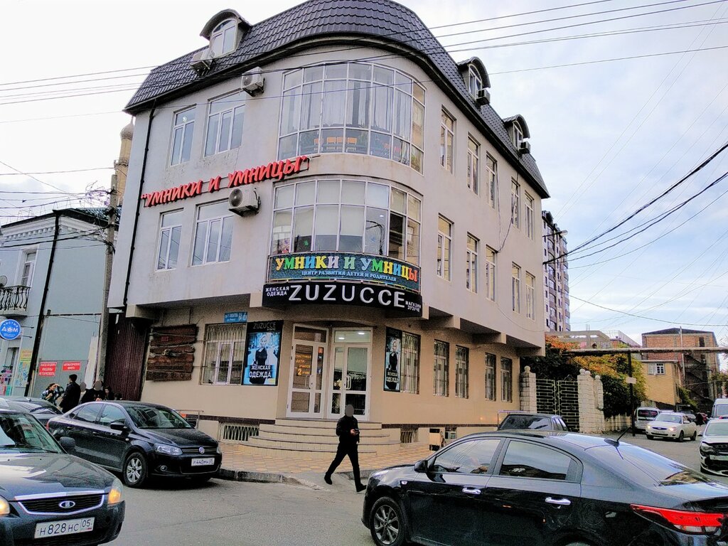 Kaçış oyunları merkezleri Дом ужасов, Makhachkala, foto