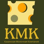 Kazanskaya Molochnaya Kompaniya (Tikhoretskaya ulitsa No:26Ак1), toptan süt ürünleri  Kazan'dan