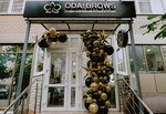 Oda Brows (ulitsa im. Geroya Yatskova I.V. No:15к1), kaş ve kirpik salonu  Krasnodar'dan