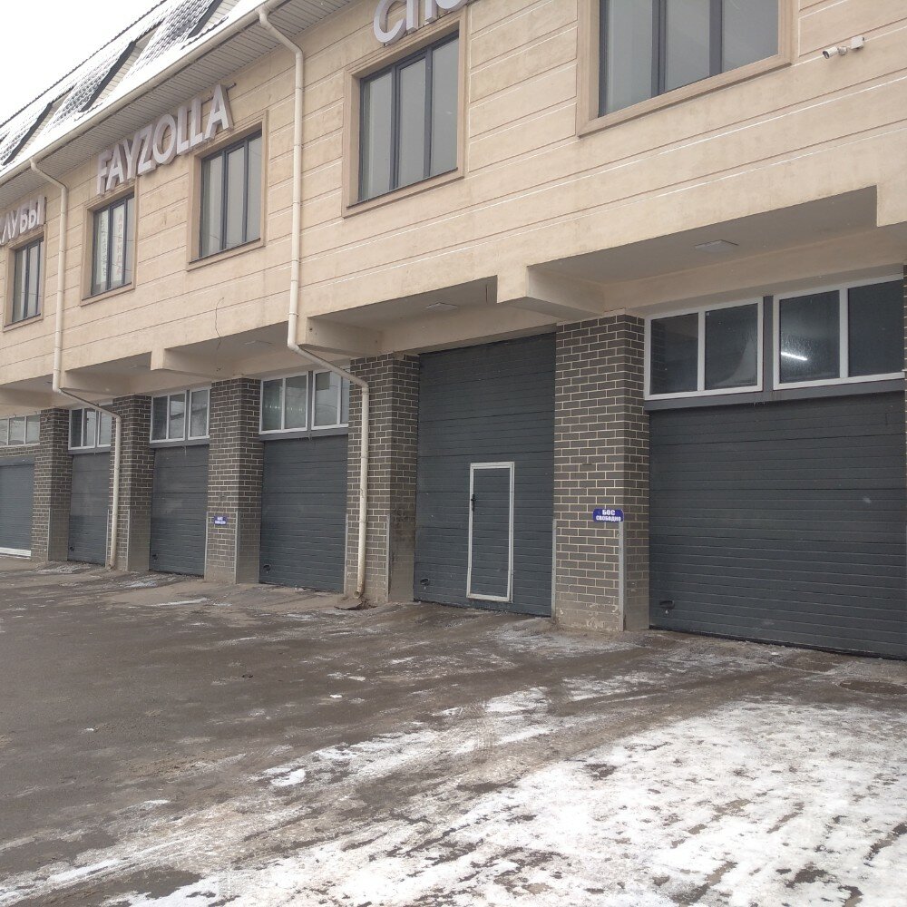 Oto yıkama Zhanar, Almatı, foto