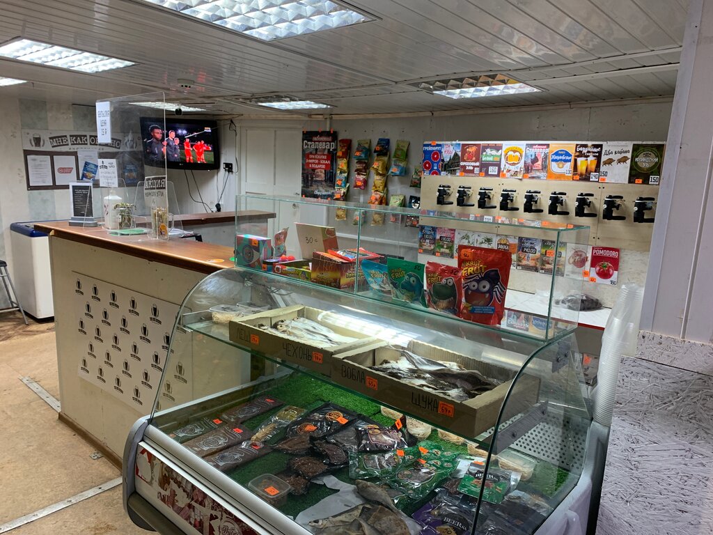 Bar Mne kak obychno, Rodniki, foto