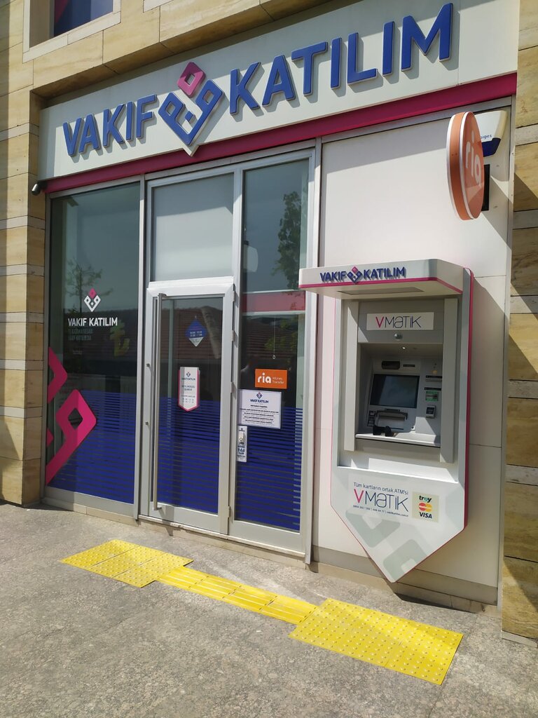 Banka Vakıf Katılım Beylikdüzü Şube, İstanbul, foto