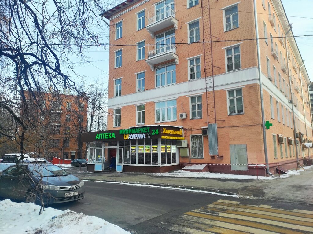 Market Минимаркет 24, Moskova, foto