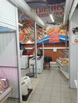 Мясо для собак (Bolshaya Pokrovskaya ulitsa No:33), petshop  Pavlovski Posad'dan