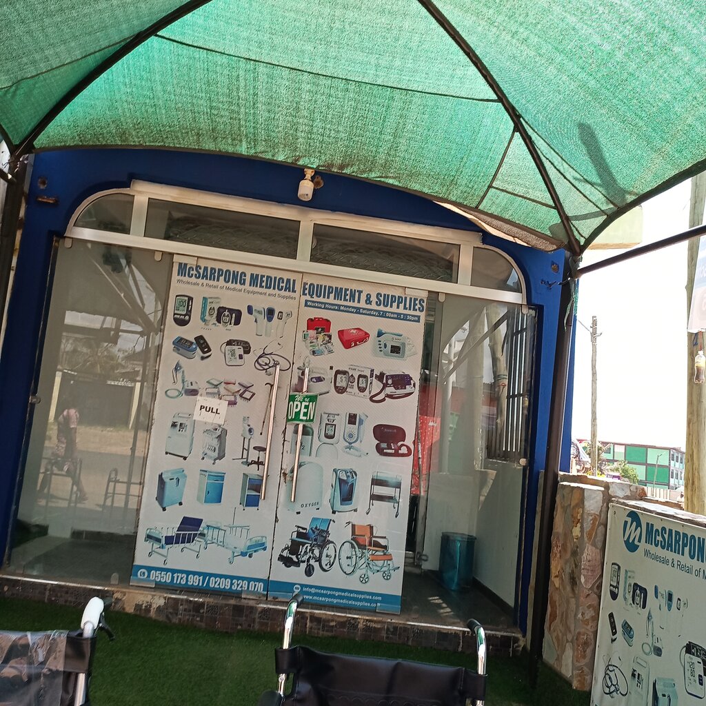 Medikal ürün mağazası McSarpong, Dünya, foto