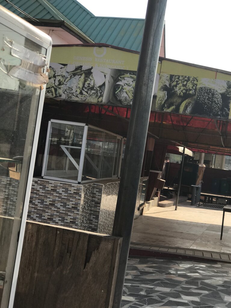 Restoran Genesis Restaurant, Dünya, foto