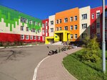 Detsky sad № 32 (Pionerskaya Street No:25), anaokulları  Krasnogorsk'tan