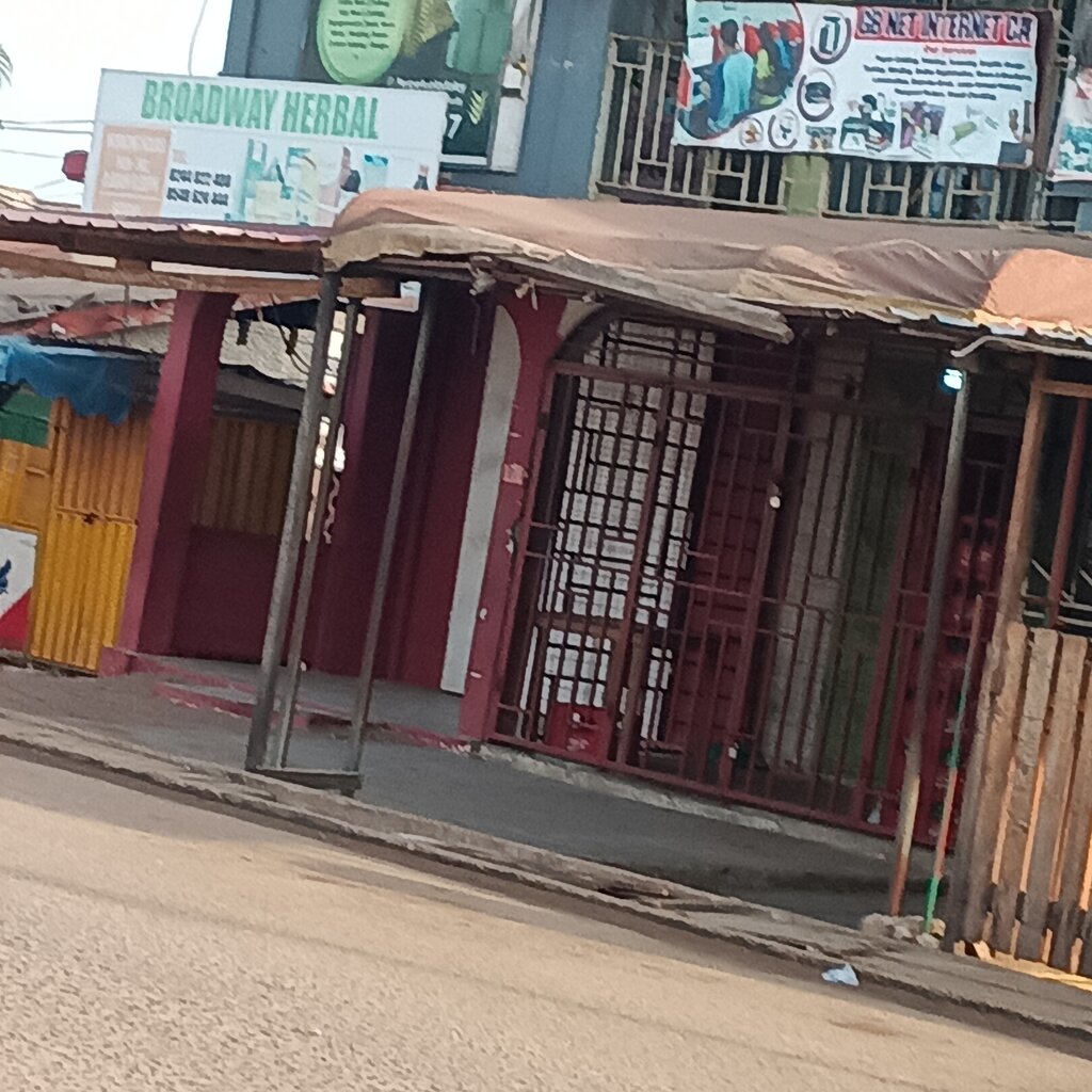 Besin takviyesi, aktariye Broadway Herbal, Dünya, foto