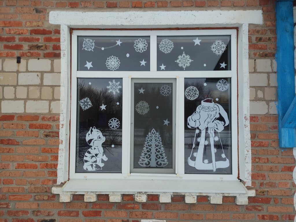 Anaokulları Det/Sad № 8, Rucheyek, Mdou, Rostovskaya oblastı, foto