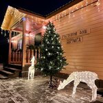Берлога (Nizhniy pereulok No:1, posyolok gorodskogo tipa Pindushi), otel  Karelya Cumhuriyeti'nden
