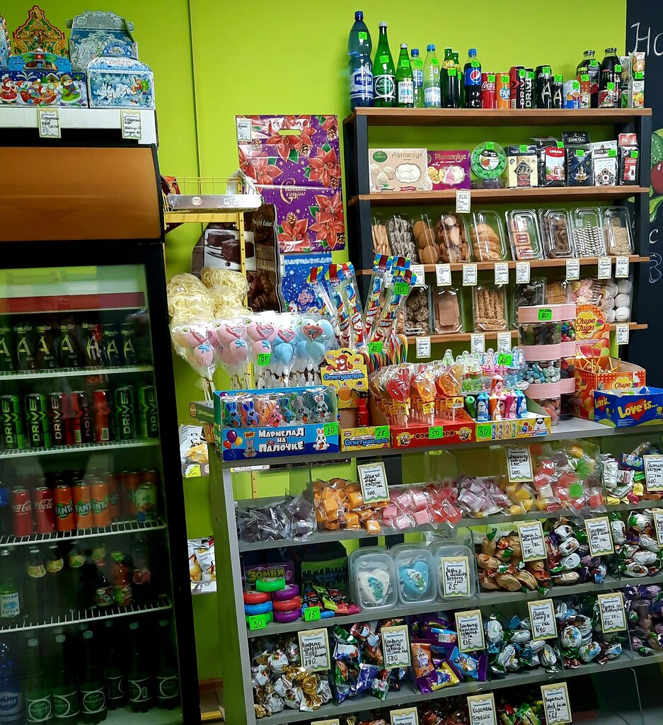 Market Овощи и фрукты, Tulskaya oblastı, foto