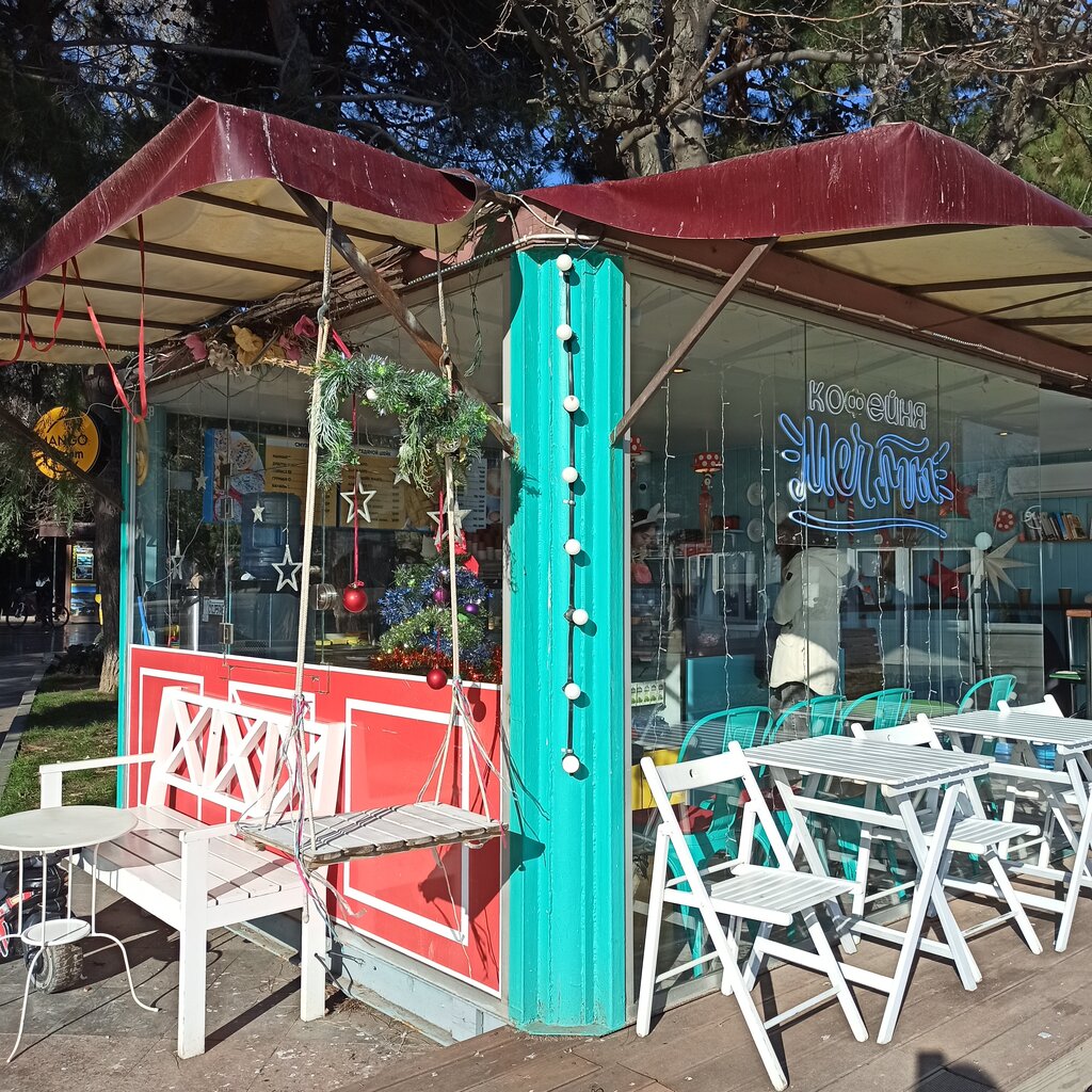 Kahve dükkanları Coffee Mechti, Yalta, foto