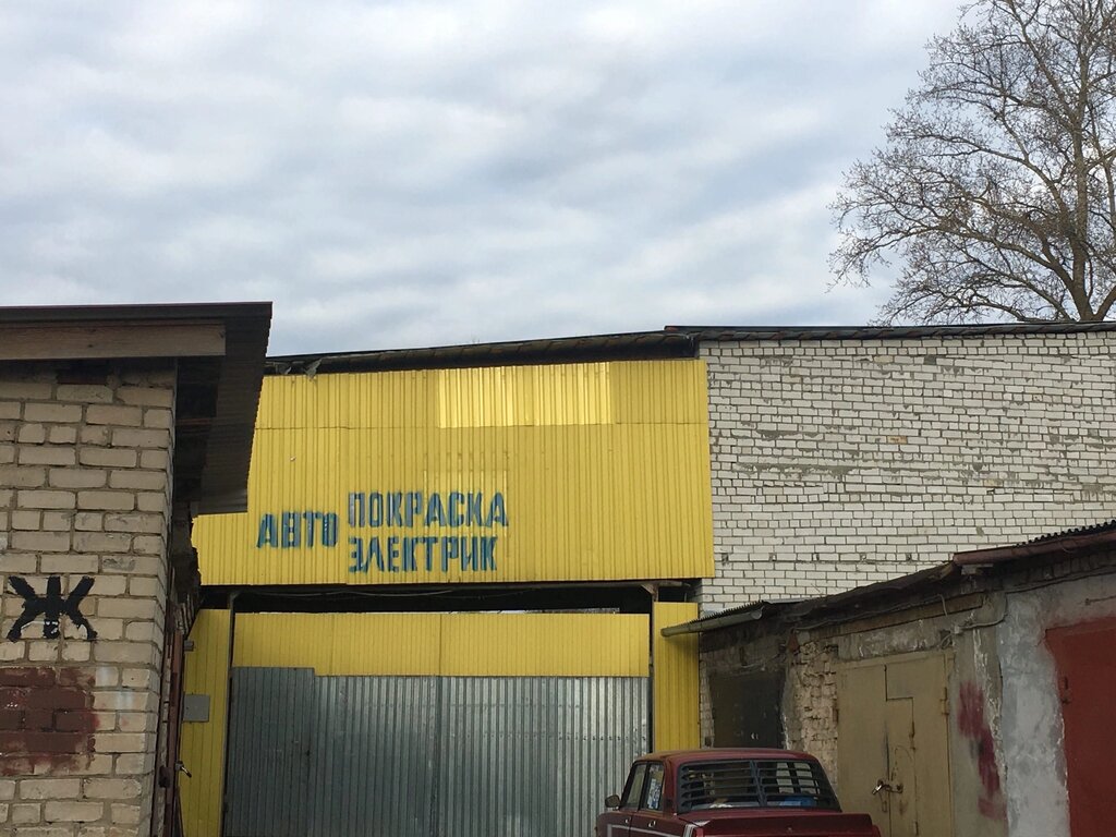 Otomobil servisi Boks65, Kaluga, foto