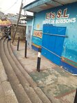 Ets SL Dépôt De Boisson (Brazzaville, Commune de Bacongo, Avenue de Djoué), alkollü içecekler  Brazzaville'den