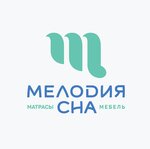 Melodiasna (Chernyshevskogo Street No:74/8), ev tekstili mağazaları  Yakutsk'tan