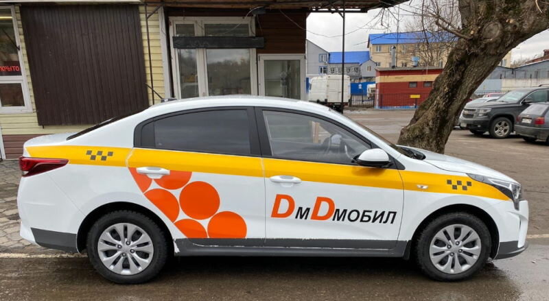 Taksi DmdMobil, Domodedovo, foto