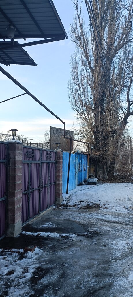 Hurda metal alımı Прием металла, Almatı, foto