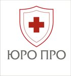 Lawyer Shinkarenko S.A. (Lenin Street No:65, Tsentralniy City administrative district, Tsentralniy Microdistrict), avukatlar  Krasnodar'dan