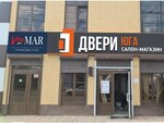 Venmar (Malinovaya ulitsa No:7, ST Kuban), kapılar  Adıge Cumhuriyeti'nden