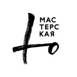Мастерская_Ю (Bolshaya Nizhegorodskaya Street No:19), dans okulları  Vladimir'den