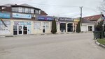 Свежее мясо (Chernomorskaya ulitsa No:81Б, selo Vityazevo), kasap, şarküteri  Krasnodarski krayından