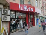 Lavin (Xudu Mеmmеdov Street No:208G), giyim mağazası  Bakü'den