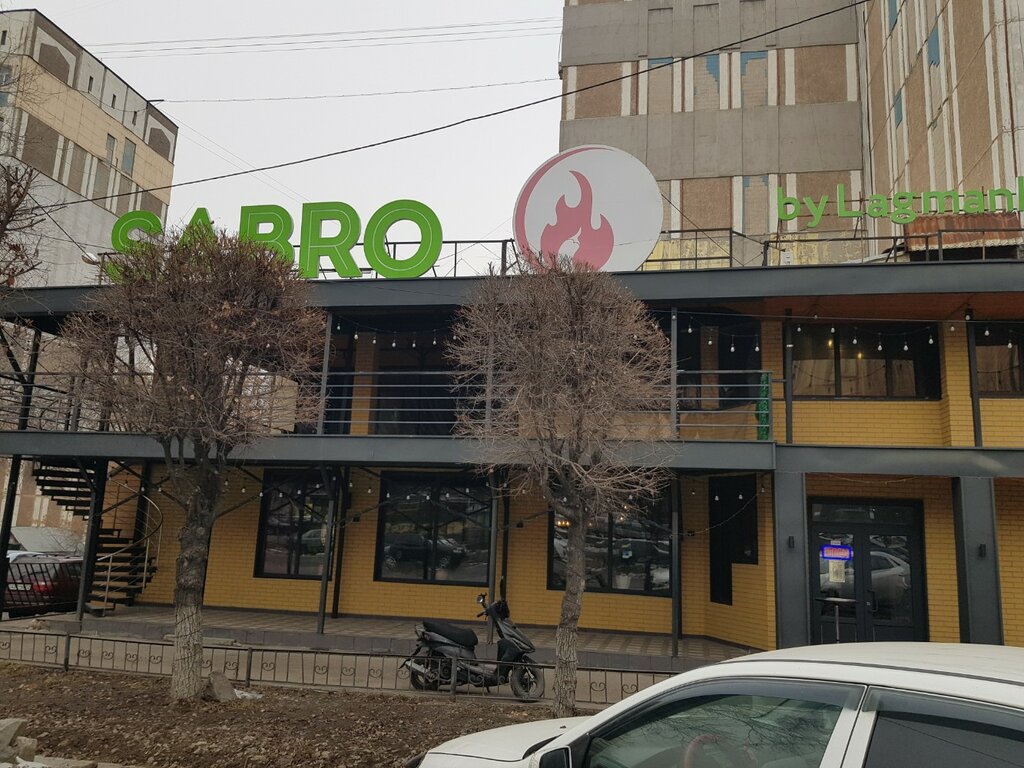 Kafe Sabro, Almatı, foto
