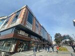 İdeal Hukuk Bürosu (İstanbul, Arnavutköy, Fatih Cad., 3B), devlet kurumları ve bakanlıklar  Arnavutköy'den