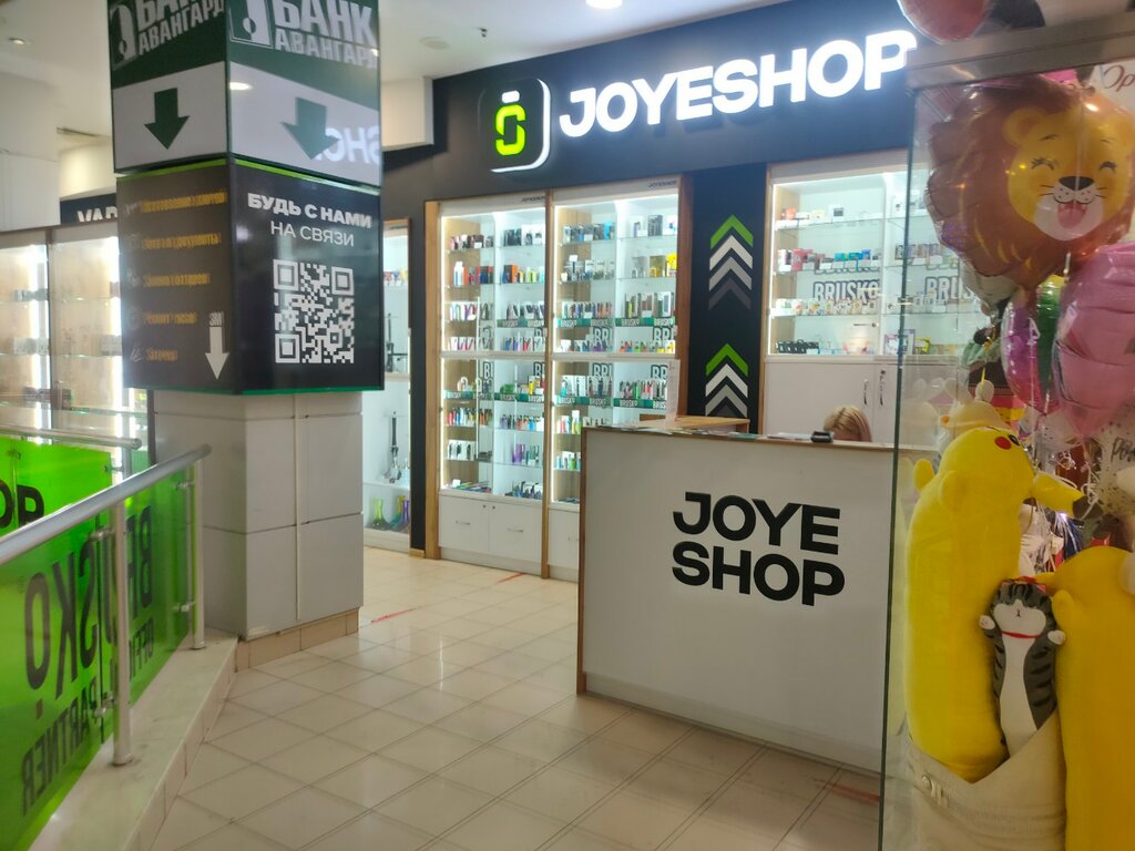 Elektronik sigara satış noktaları JoyeShop, Volgograd, foto