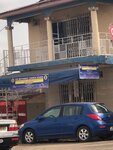 The Methodist Church Ghana (Eseefoo Street No:46), dini dernekler  Akra'dan