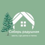 Сибирь радушная (Parkovaya ulitsa No:71), kısa süreli konaklama  Barnaul'dan