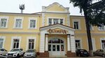 Exotica (ulitsa Bogdana Khmelnitskogo No:83), dans okulları  Tuapse'den