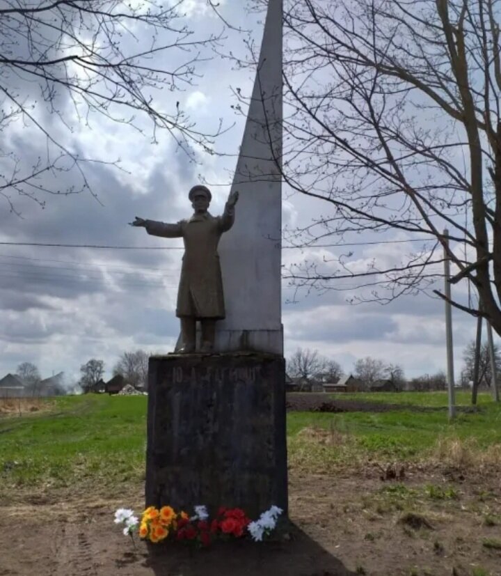 Anıt, heykel Памятник Ю.А. Гагарину, Brianskaya oblastı, foto